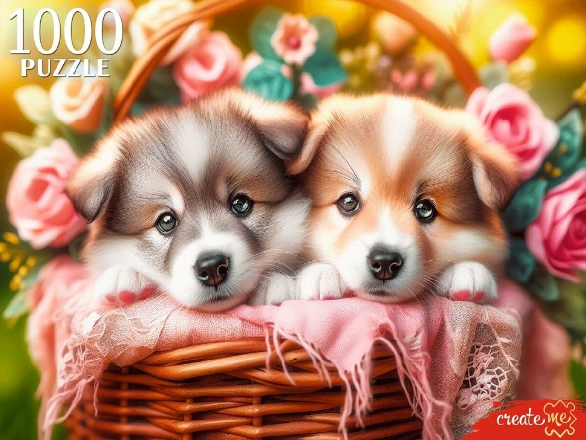 Пазл для взрослых Рыжий Кот 1000 деталей, элементов: Два щенка в корзине