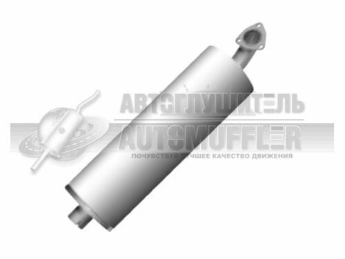 Глушитель основной УАЗ 3160 Автоглушитель