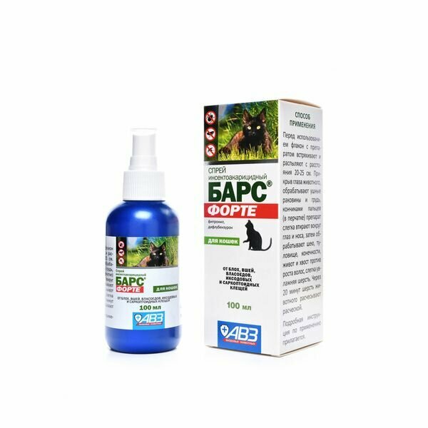 Барс Форте спрей инсектоакарицидный для кошек 100мл