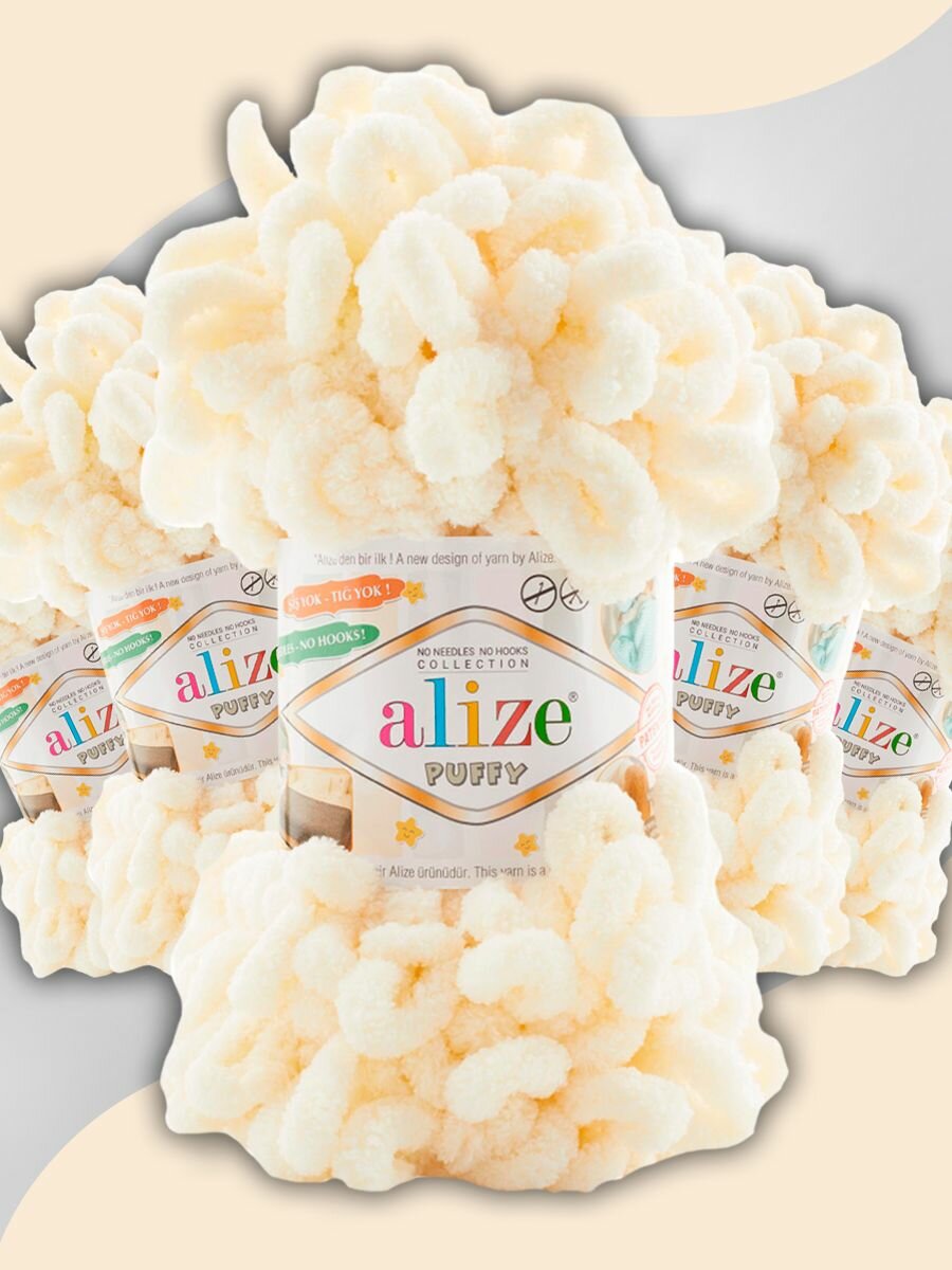 Пряжа для вязания Alize Puffy с готовыми петлями, цвет 01 кремовый, 100 г / 9 м, 5 мотков