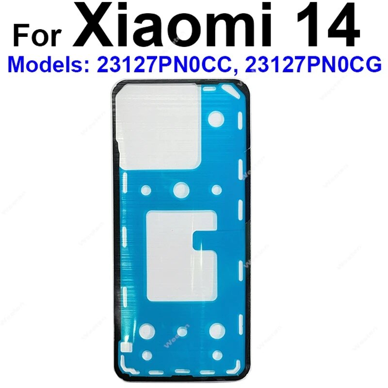 Клейкая лента для задней крышки Xiaomi 14 (Color: 14)