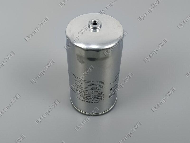 Фильтр Топливный JAC арт. 1105021R0070