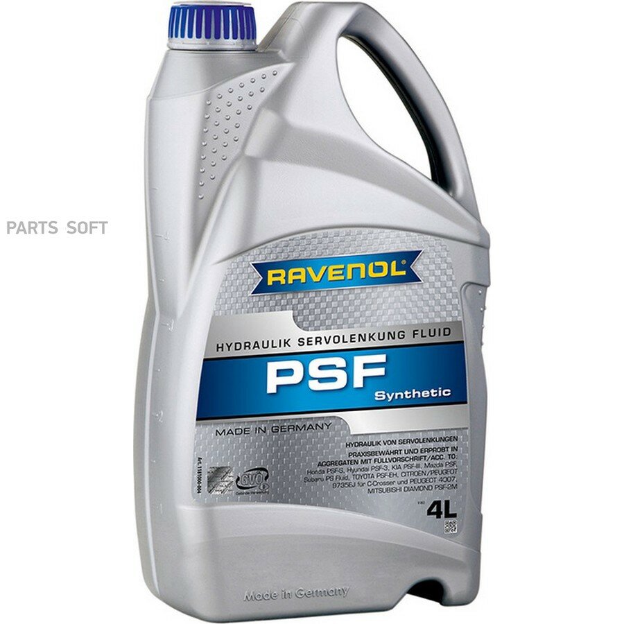 Трансмиссионное масло RAVENOL PSF Fluid (4л), //не подлежит маркировки ЧЗ//, шт от официального дистрибьютора, RAVENOL, артикул 118100000401999