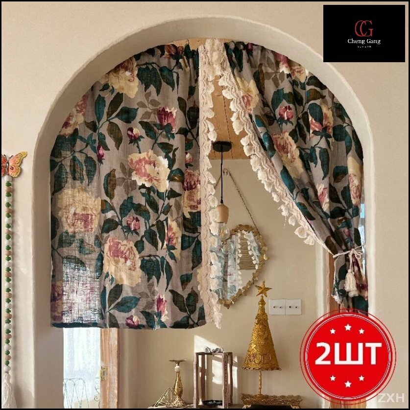 Эксклюзивные портьеры 2 шт в деревенском стиле с цветами
