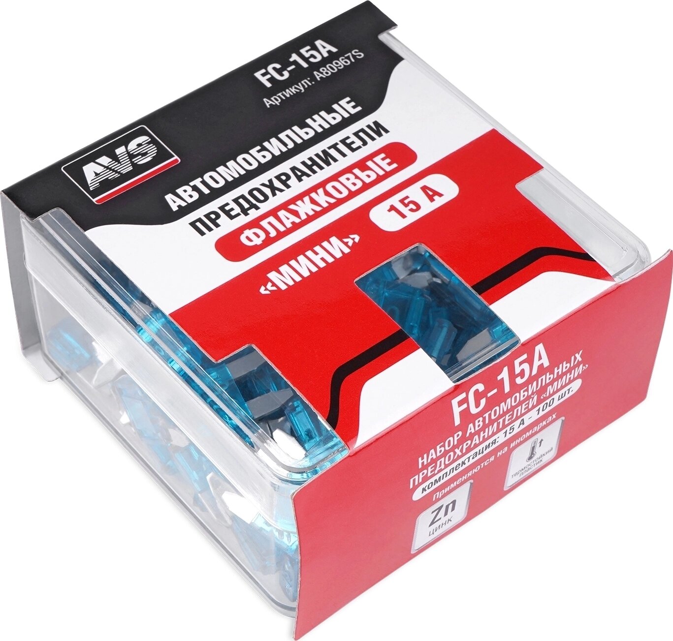Набор предохранителей AVS FC-15A "мини" (100шт)