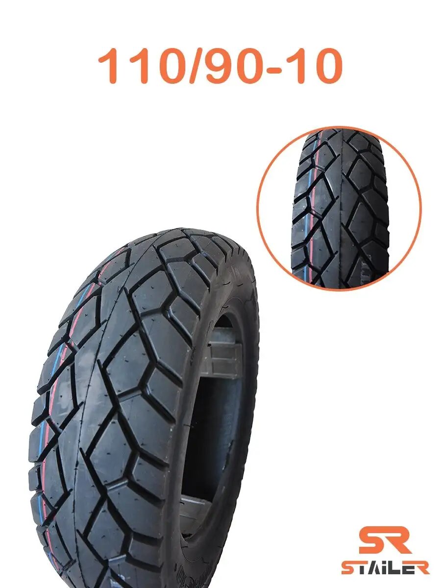 Мотошина для скутера и мопеда 110/90-10 TL GMY180