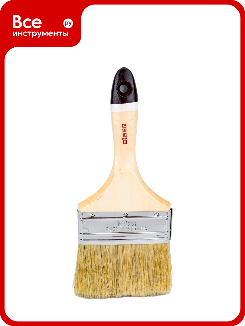 Кисть Профи (флейцевая, натуральная щетина, деревянная рукоятка) 100мм Biber 31156 тов-001985