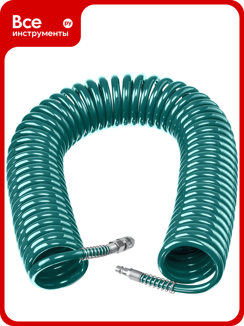 Воздушный спиральный шланг с фитингами рапид KRAFTOOL 20 м, м, 15 бар 8x12
