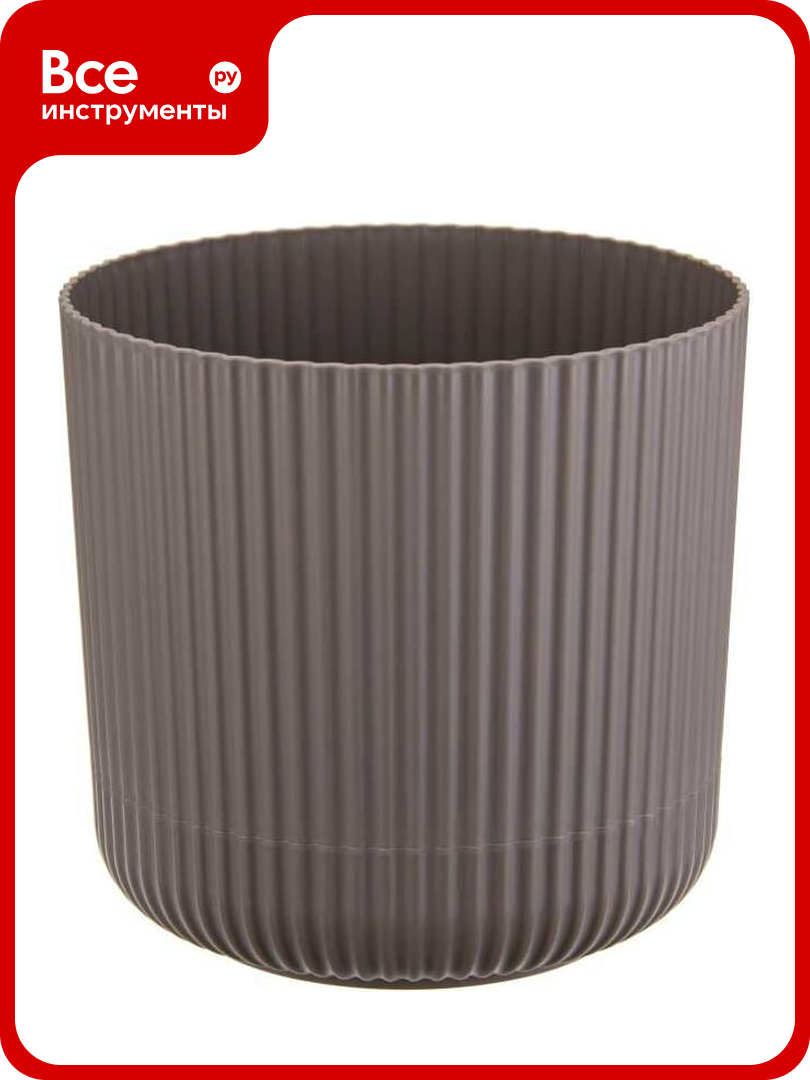 Кашпо IDEA вельвет D180 мм, 3.6 л, с пристегнутым поддоном М 3182 французcкий серый