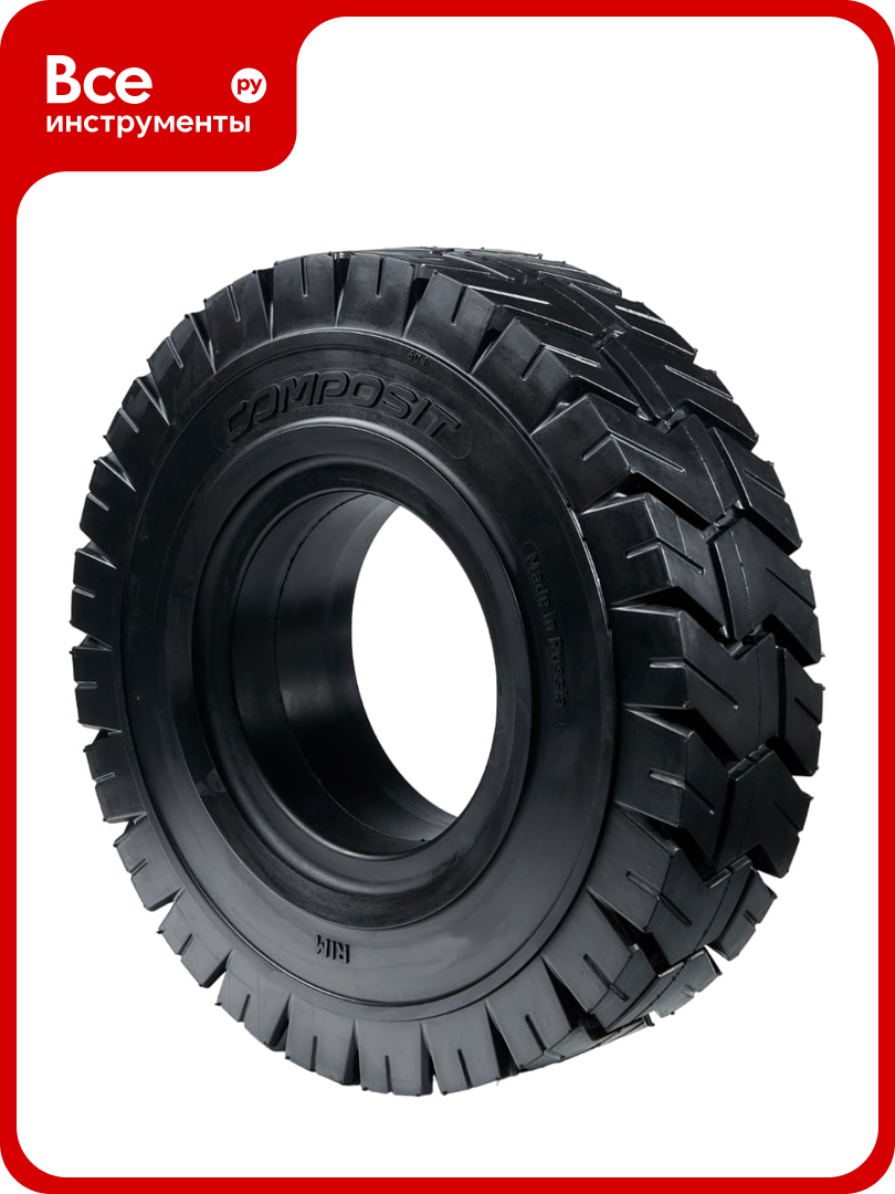 Шина цельнолитая 6.00-9 Composit EE0000, резиновая