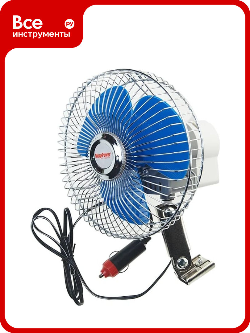 Вентилятор Megapower 16 см, с решеткой, металл, 12 В M-502-12, 16 см,