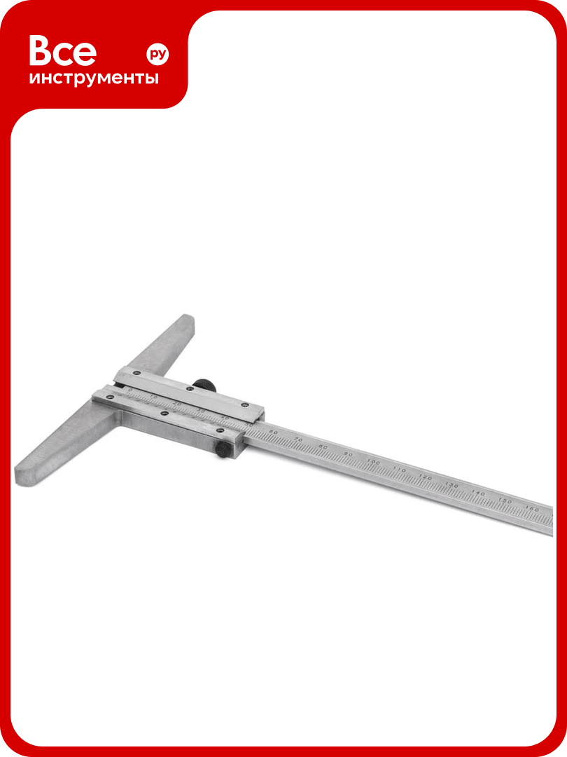 Штангенглубиномер ЧИЗ ШГ-300 0.05, Инструмент состоит из штанги с делениями, винта и нониуса