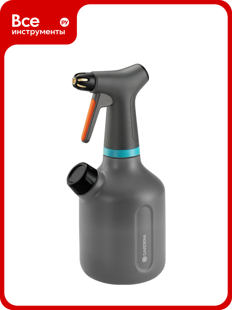 Ручной опрыскиватель Gardena 1 л 11112-20.000.00