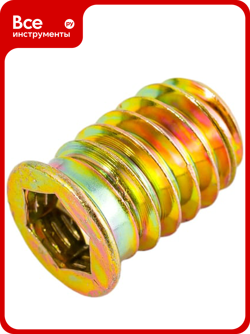 Резьбовая втулка с буртиком WOODWORK m8, l=20. 990.08.20 100 шт