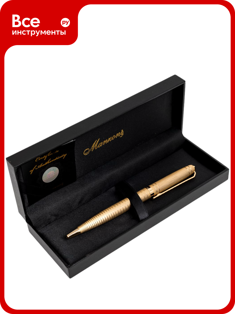 Шариковая ручка Manzoni VIAREGGIО золотая футляр кожзам VIA2020-BM, для письма рисования, черный