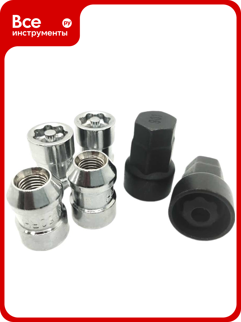 Комплект, 4, секретных гаек: секретные гайки 4 шт, спец. ключ 2 шт STARLEKS 726445(33)KK-2key, 12x1.5, 4шт