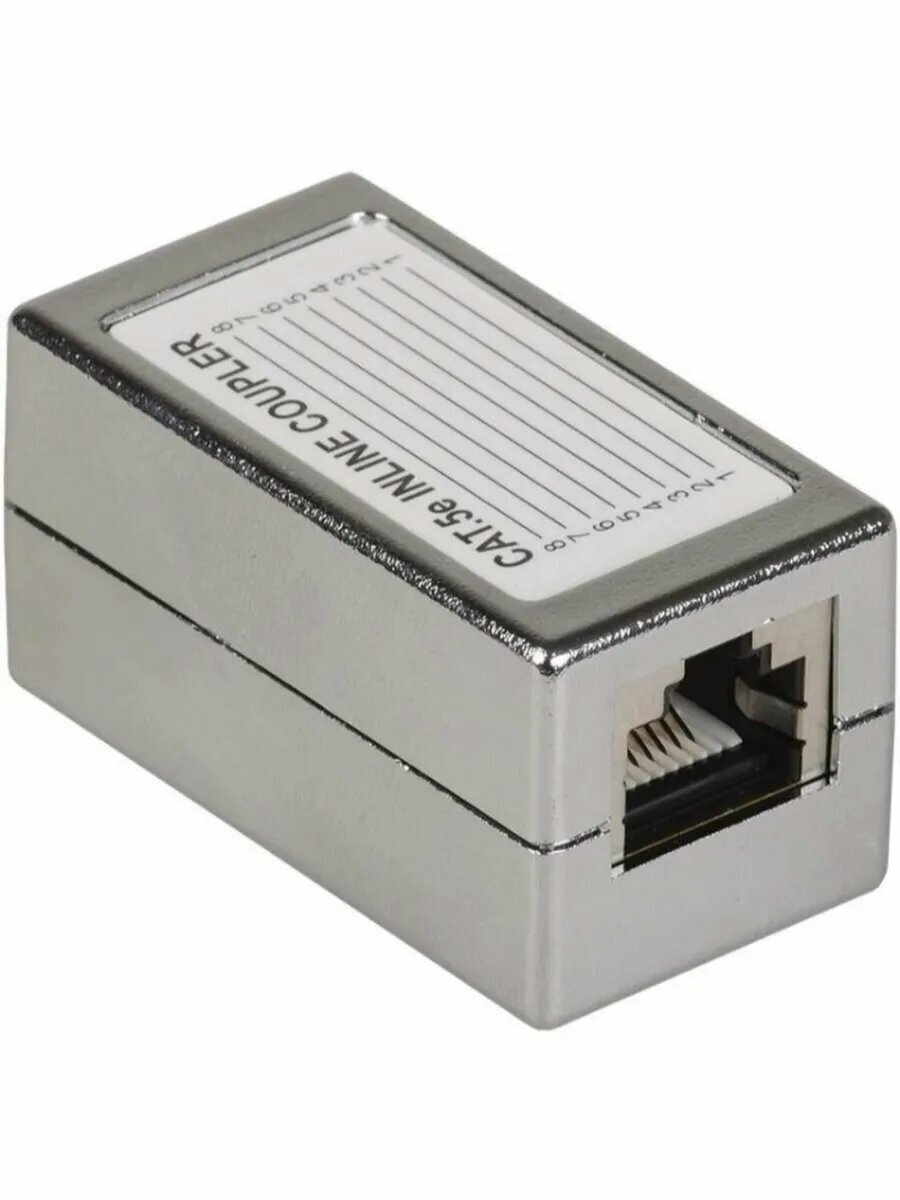 Адаптер ITK CS70-1C5EF проходной RJ45 кат.5E FTP (упак:1шт)