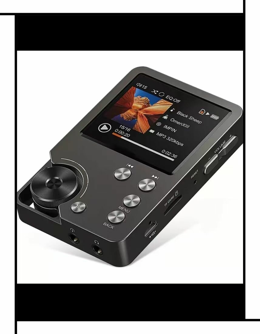 MP3-плеер HI-FI DSD, 128 Гб