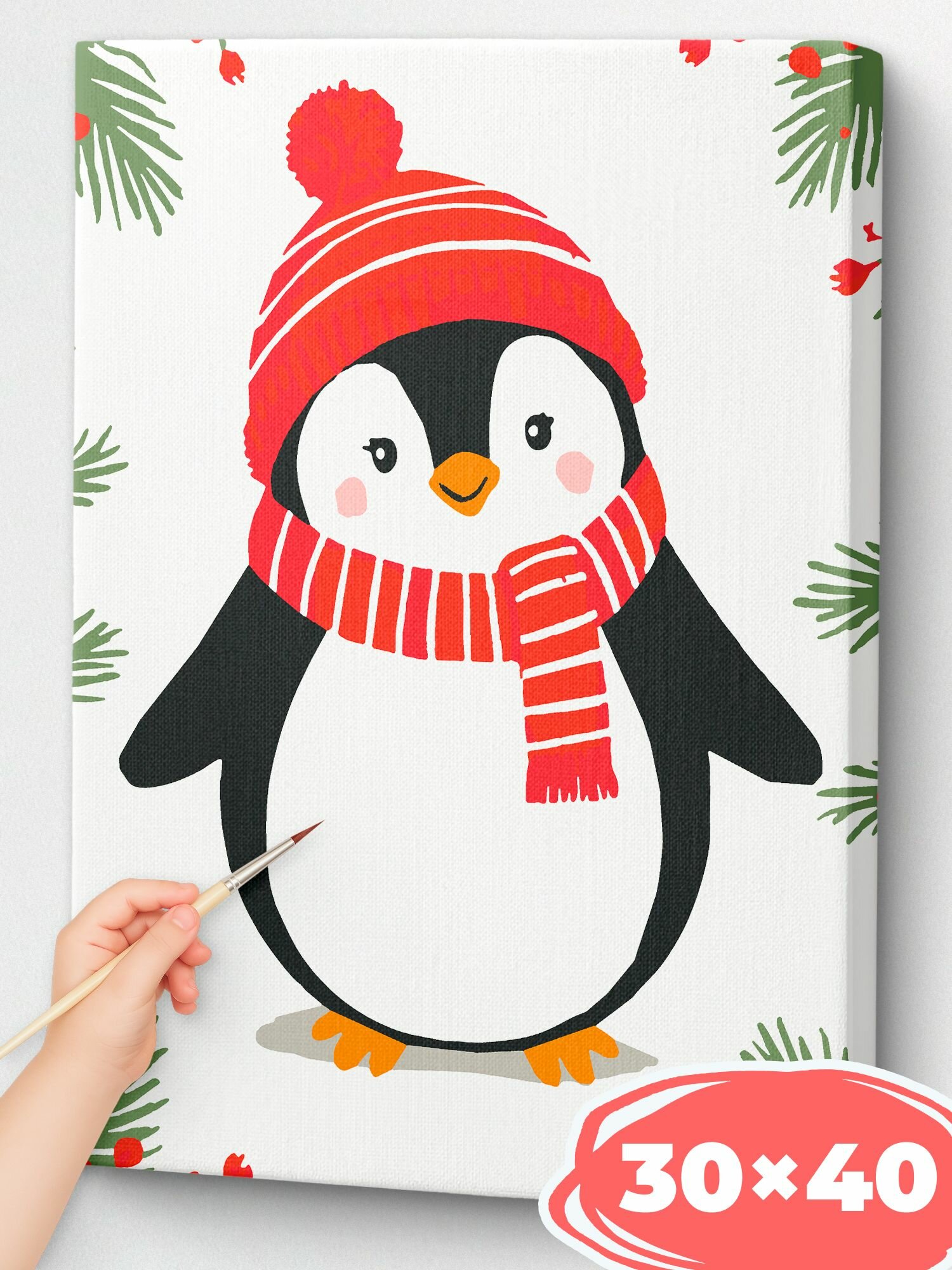 Картина по номерам новогодний мишка