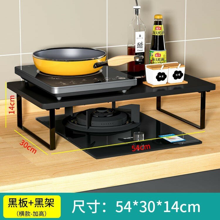 Кронштейн для индукционной плиты "Черная доска", увеличенный размер, 30x54 см