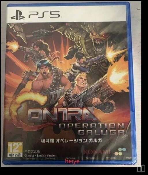 Игра Игра Contra: Operation Galuga (PlayStation 5, Русские субтитры)