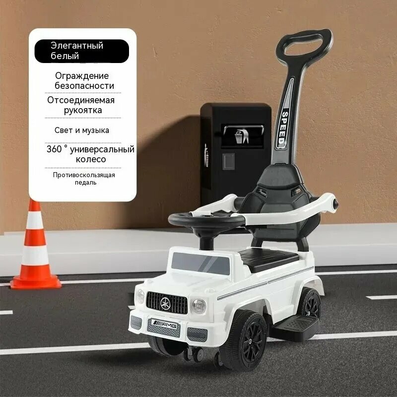 Пушкар каталка Мерседес