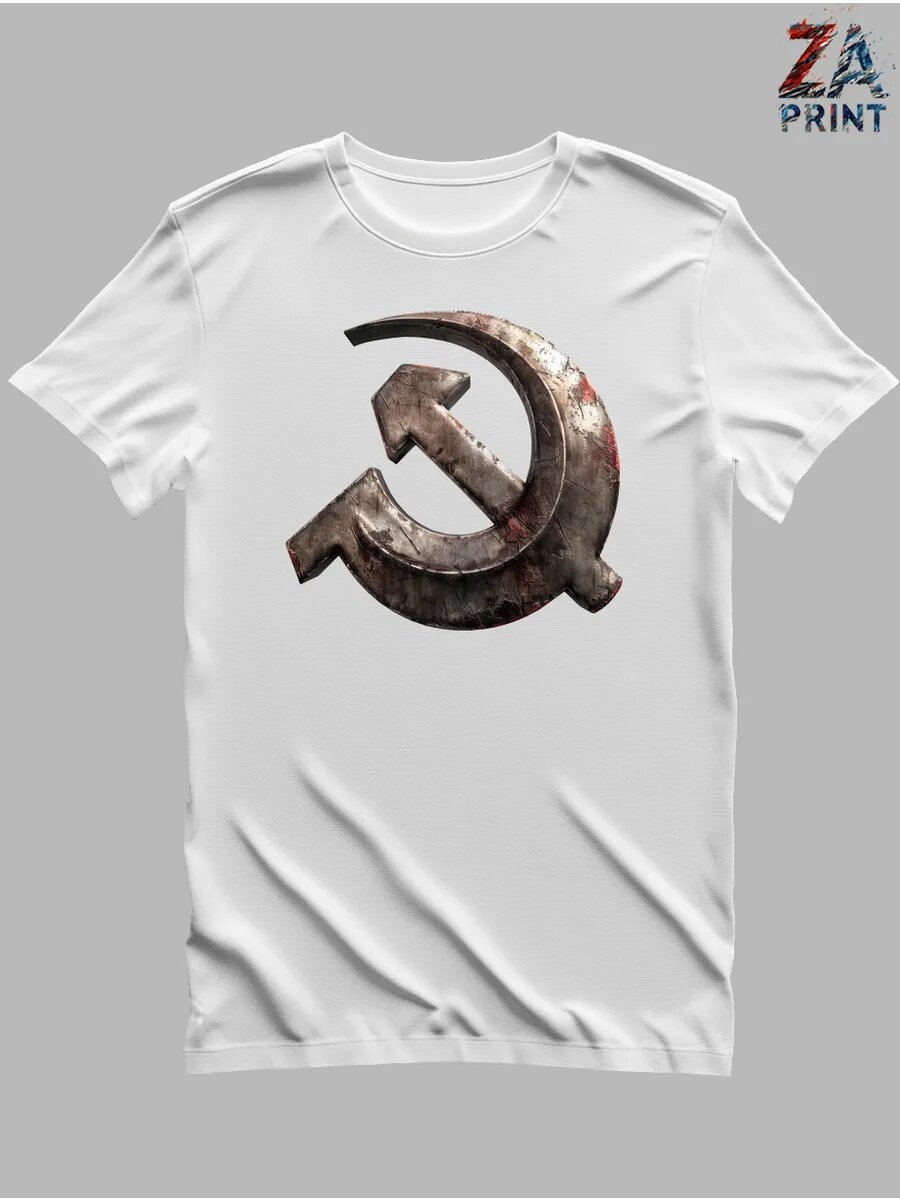 Футболка серп и молот СССР