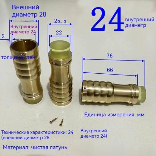 2 шт. Антискользящие наконечники для трости, антискользящие наконечники для трости, аксессуары для мебельных ножек