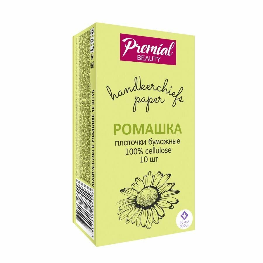 Платочки бумажные Premial ромашка, трехслойные, белые, 10 шт