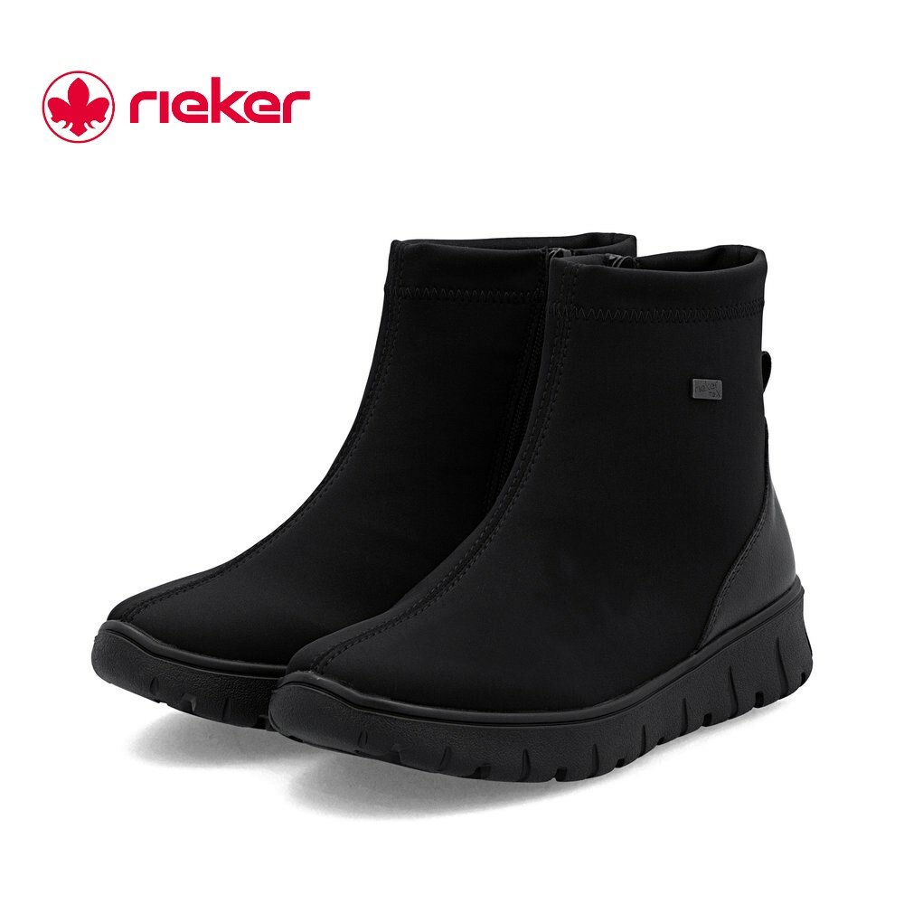 Полуботинки Rieker
