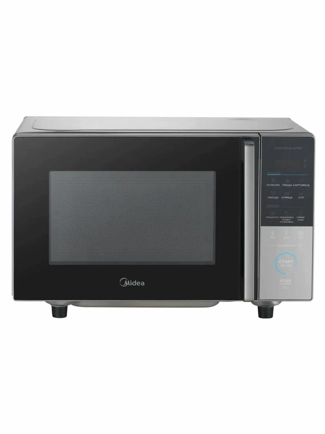 Микроволновая печь MIDEA EM720CFR-BG