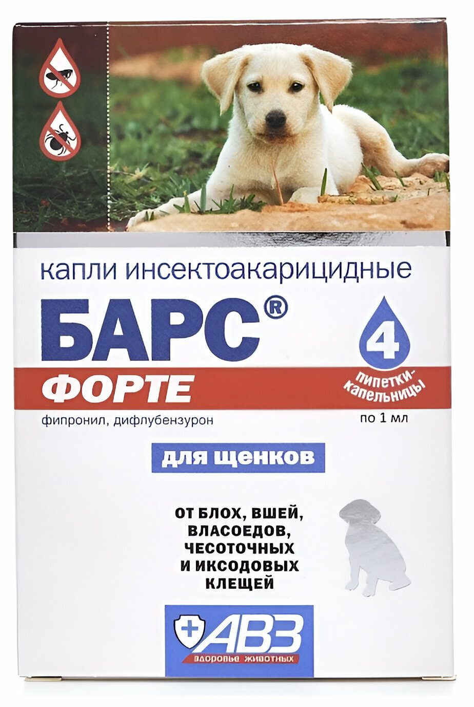 Капли барс форте от блох и клещей для щенков 4 пипетки по 1 мл