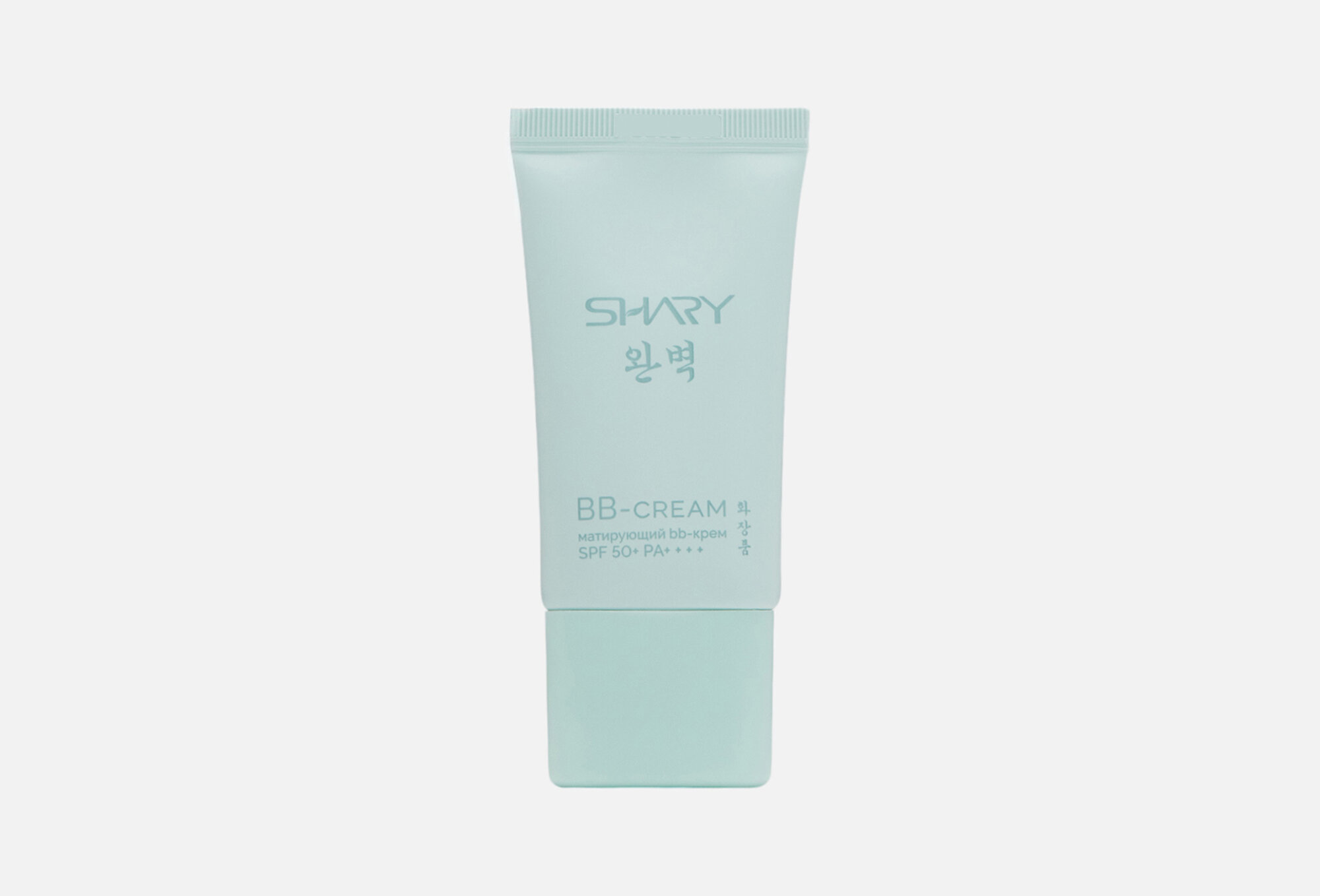 Матирующий ВВ-крем SPF 50 SHARY for all skin types 20 мл