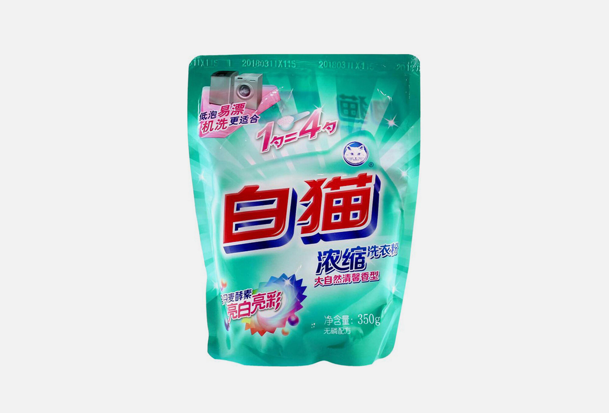 Порошок Супер концентрированный BAIMAO Whitecat Concentrated 350 г