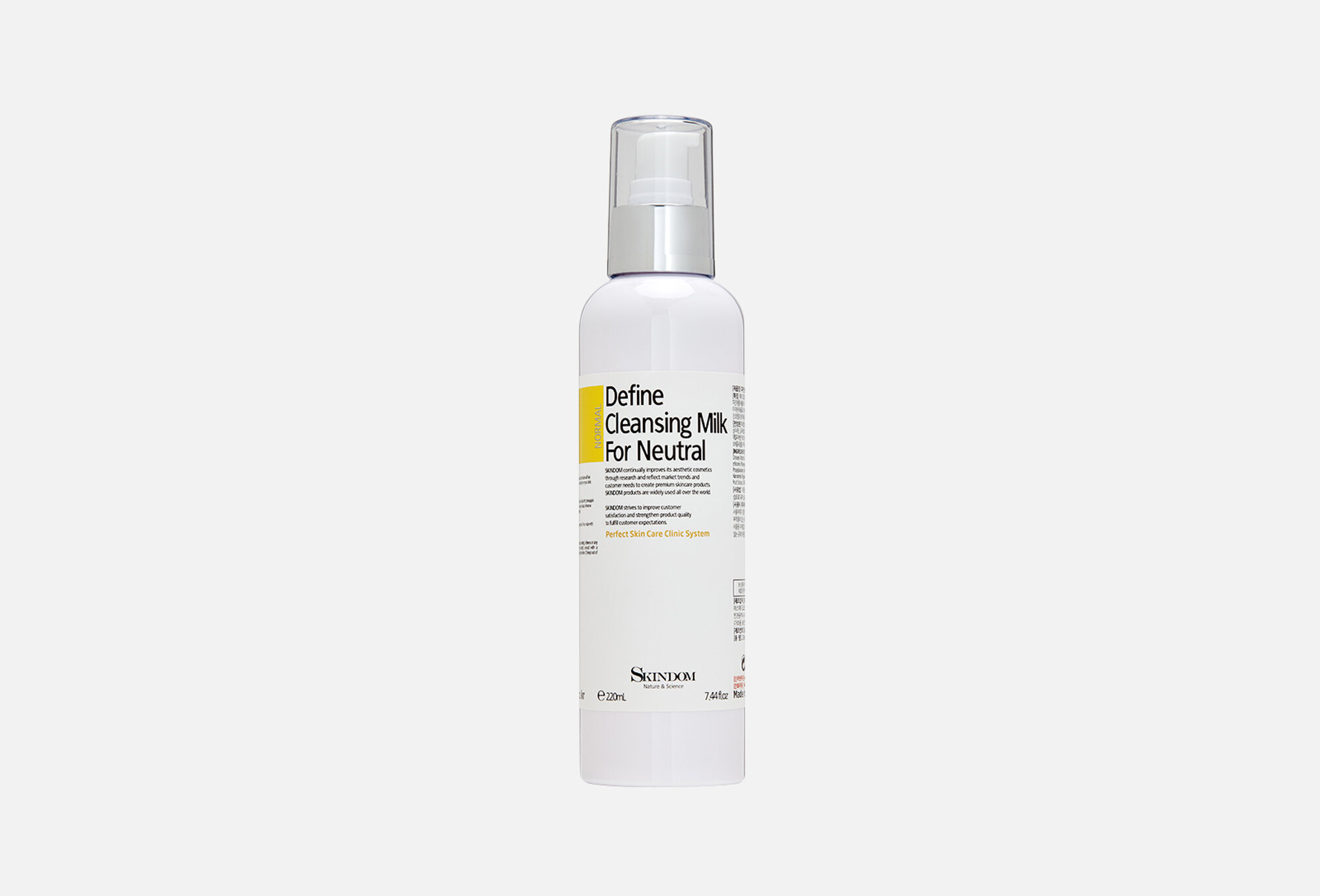 Очищающее молочко SKINDOM Define Cleansing Milk For Neutral 220 мл