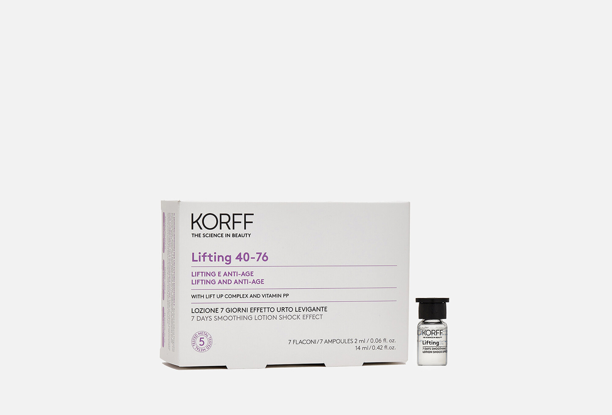 Разглаживающий лосьон с лифтинг-эффектом для лица KORFF Lifting 40-76 14 мл