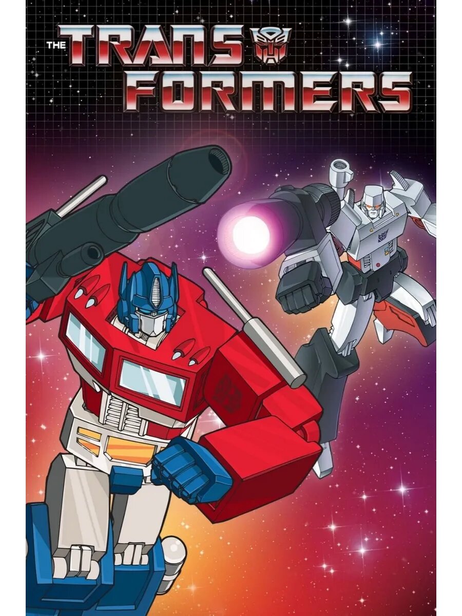 Трансформеры (1984-1987), 1 сезон (4 DVD) (DVD-R)