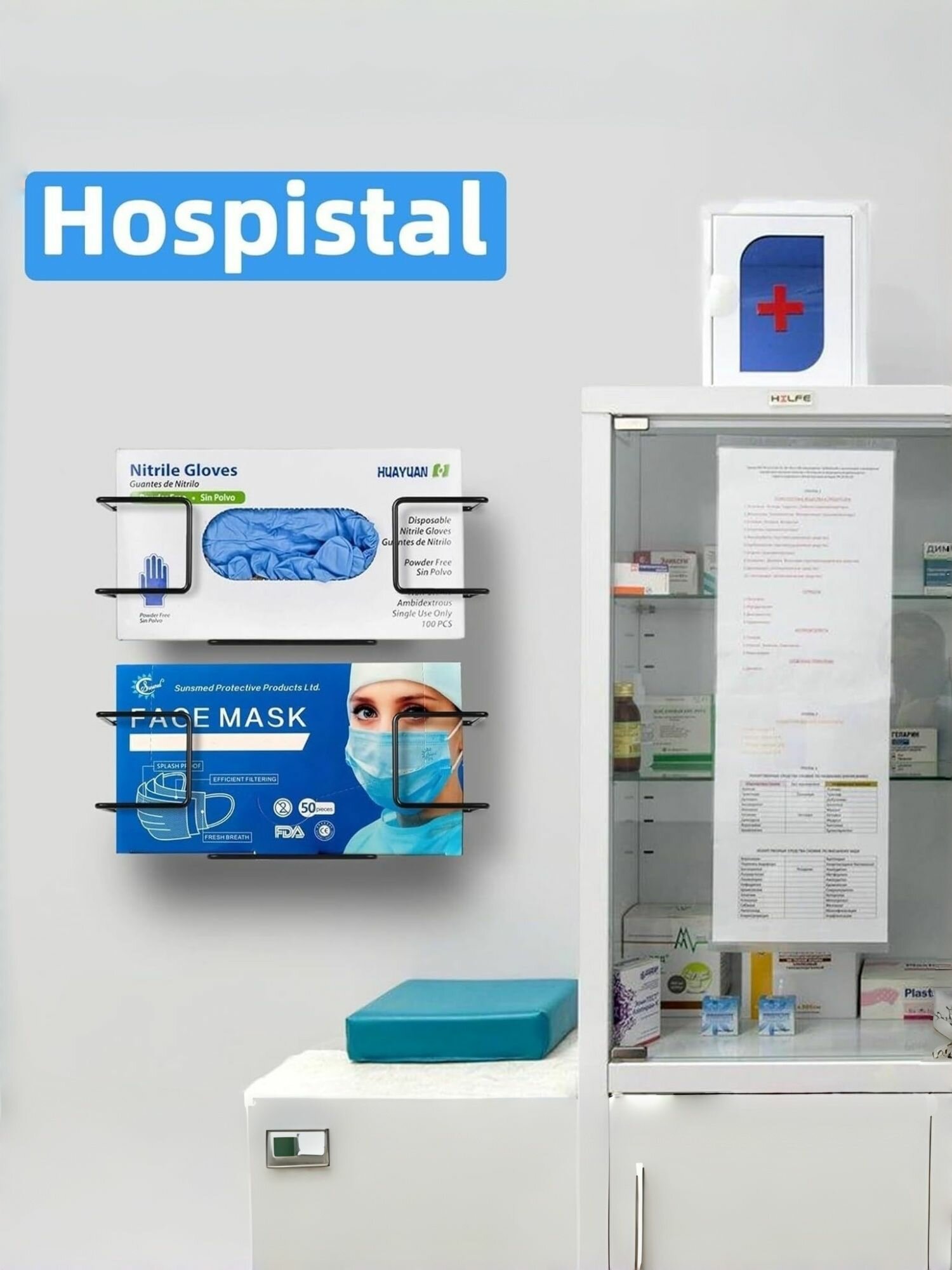 Держатель для перчаточного ящика, настенный диспенсер для одноразовых перчаток