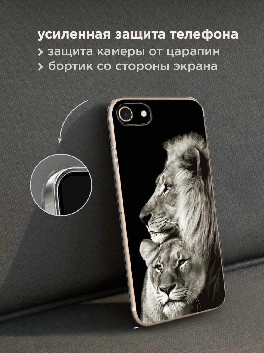 Силиконовый чехол на Apple iPhone 7 / Айфон 7 с принтом "Лев и львица" — фото 1
