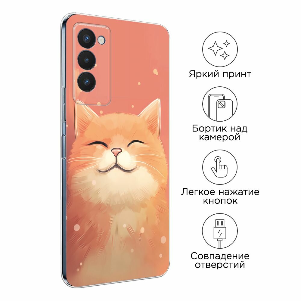 Чехол на Tecno Camon 18P / Техно Камон 18Р с принтом "Довольный рыжий котик" — фото 1
