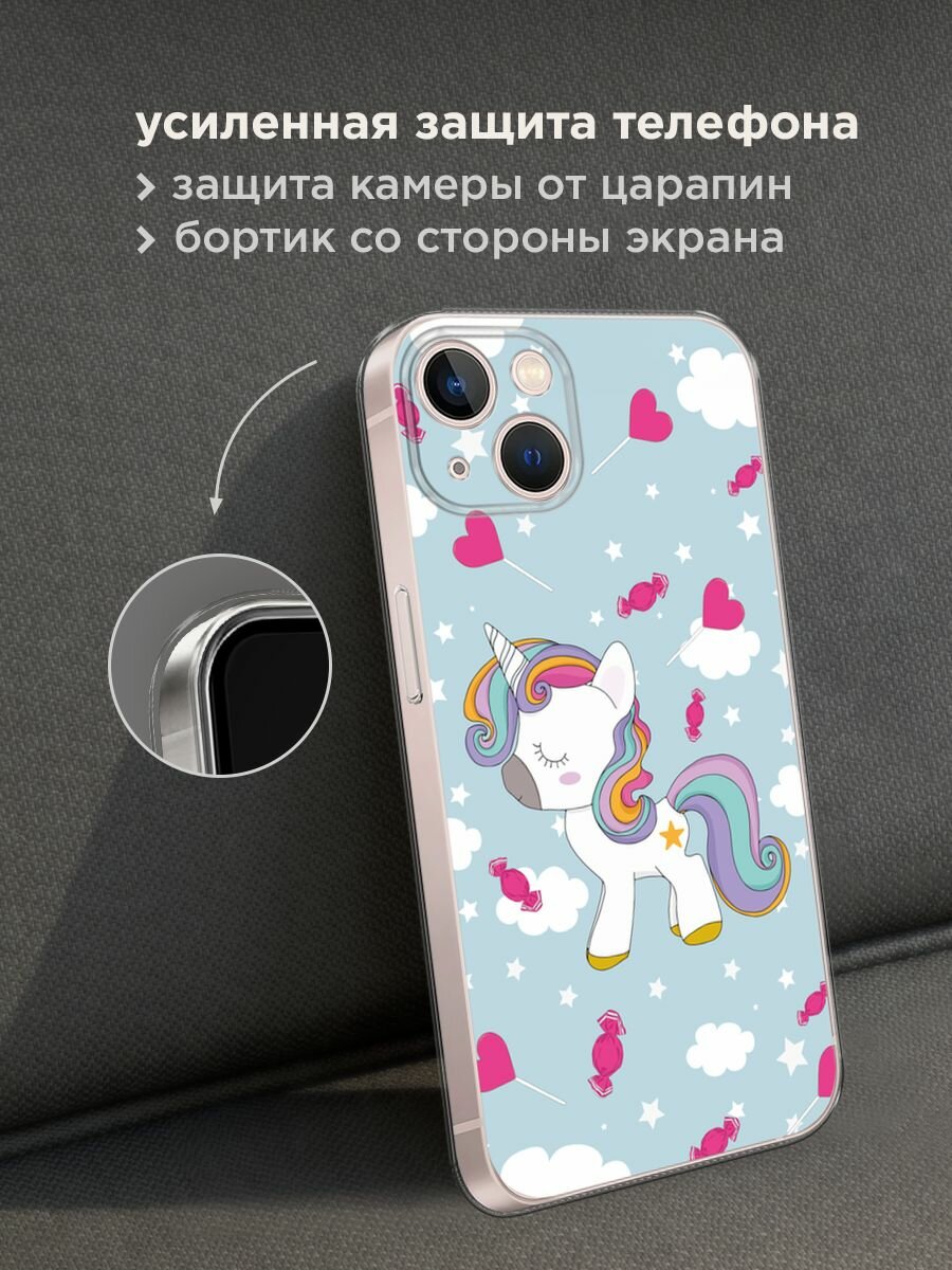 Чехол на Apple iPhone 13 / Айфон 13 с принтом "Сладкий единорожек" — фото 1