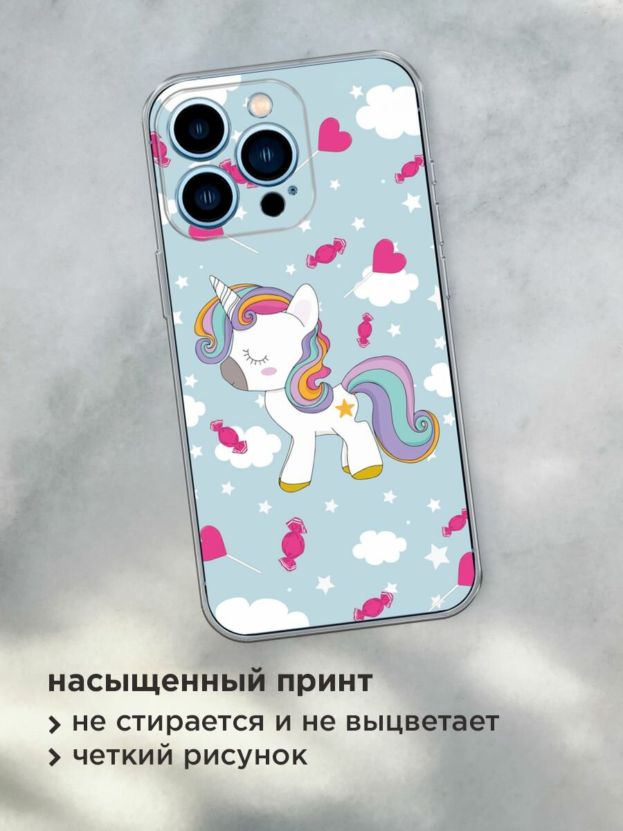 Чехол на Apple iPhone 13 Pro / Айфон 13 Про с принтом "Сладкий единорожек" — фото 1