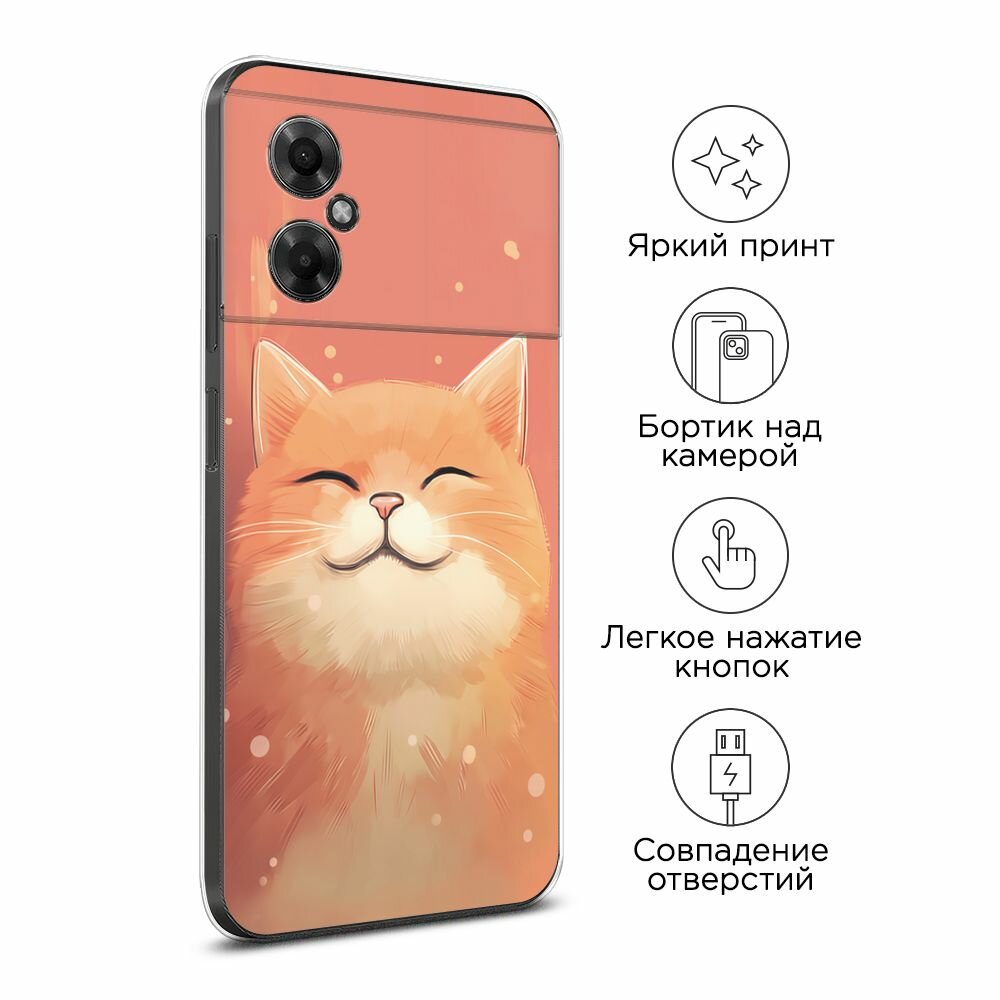 Чехол на Xiaomi Poco M4 5G / Сяоми Поко M4 5G с принтом "Довольный рыжий котик" — фото 1
