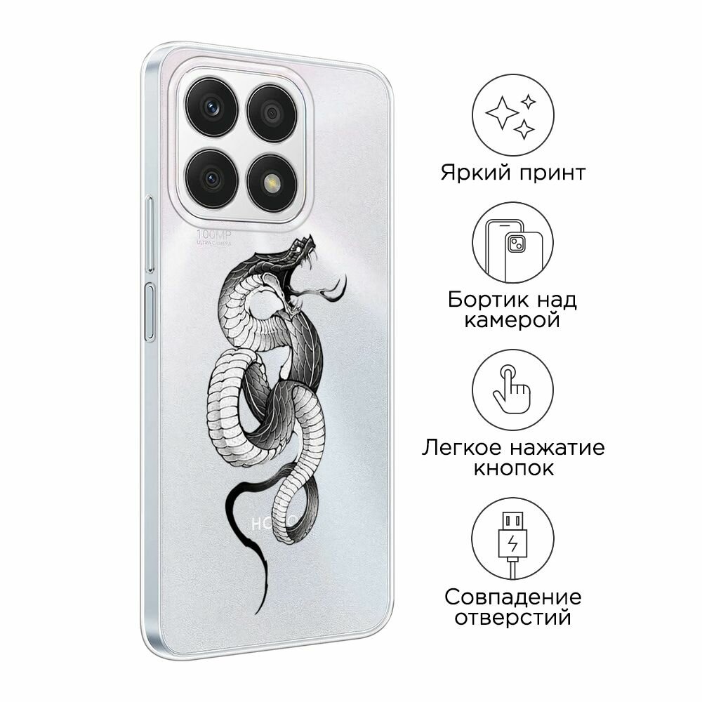 Чехол на Honor X8A / Хонор X8A с принтом Монохромная змея рисунок, прозрачный — фото 1