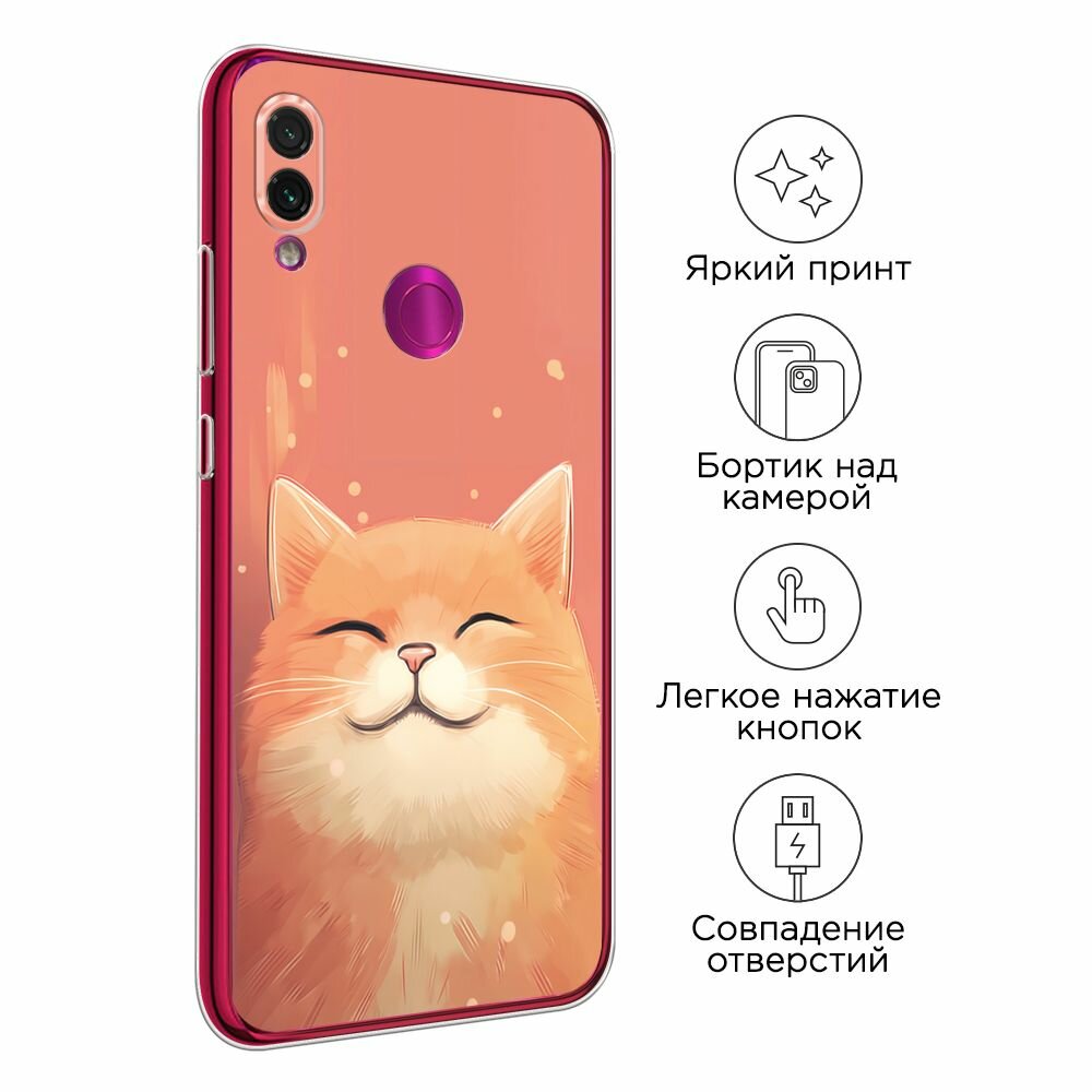 Чехол на Xiaomi Redmi Note 7 / Сяоми Редми Нот 7 с принтом "Довольный рыжий котик" — фото 1