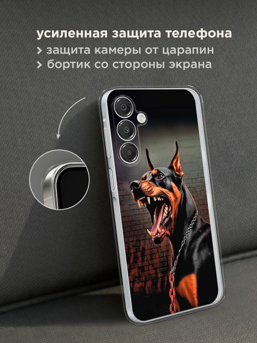 Чехол на Samsung Galaxy A16 / Самсунг А16 с принтом "Доберман с цепью" — фото 1