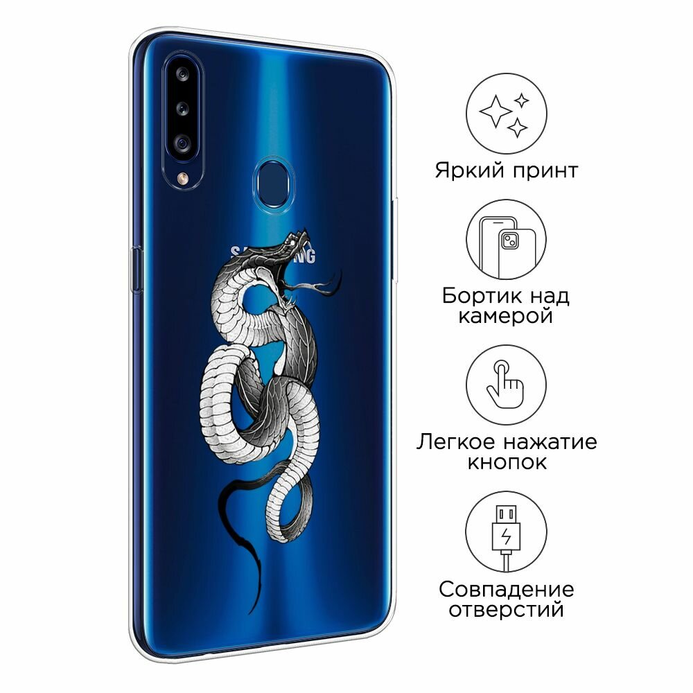 Чехол на Samsung Galaxy A20s / Самсунг Галакси A20s с принтом Монохромная змея рисунок, прозрачный — фото 1