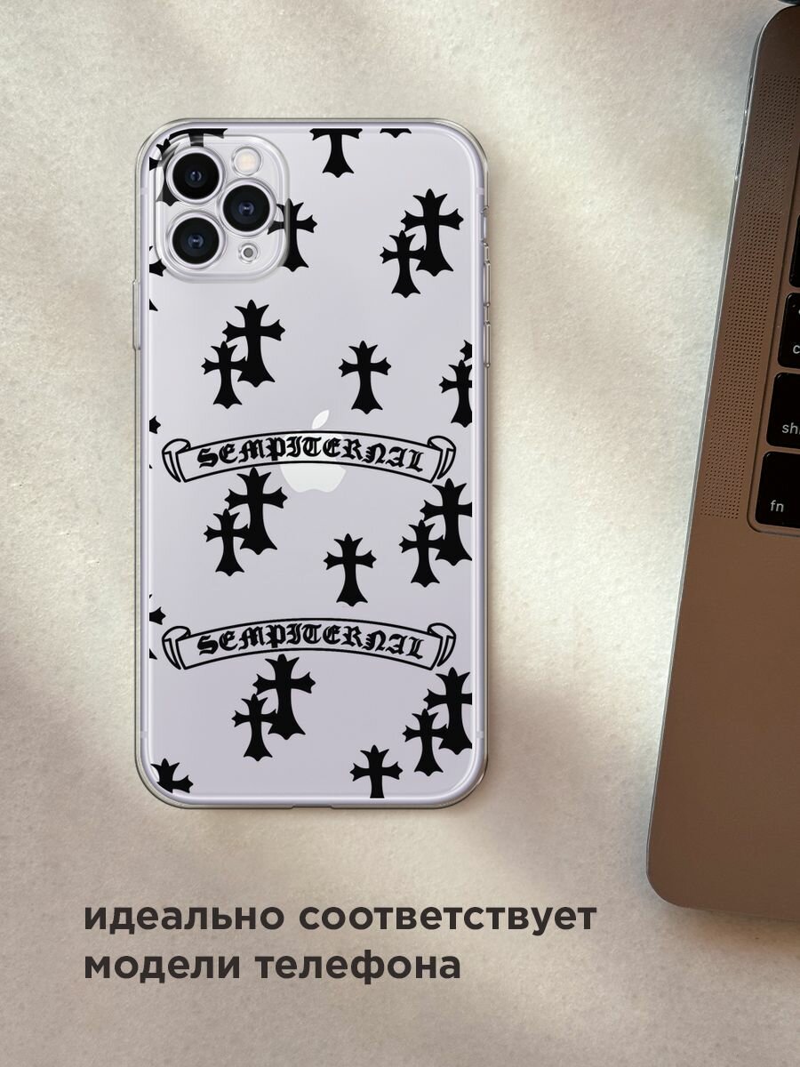 Чехол на Apple iPhone 11 Pro / Айфон 11 Про с принтом "Кресты паттерн чёрный", прозрачный — фото 1