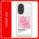 Чехол на Honor 200 / Хонор 200 с принтом "Pantone Lovable 2 - 14 февраля", прозр...