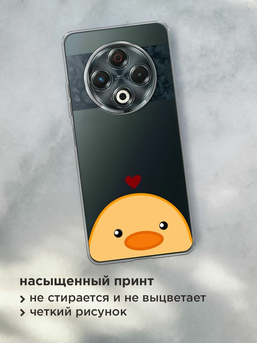 Чехол на Tecno Spark 30 / Текно Спарк 30 с принтом "Влюблённая уточка - 14 февраля", прозрачный — фото 1